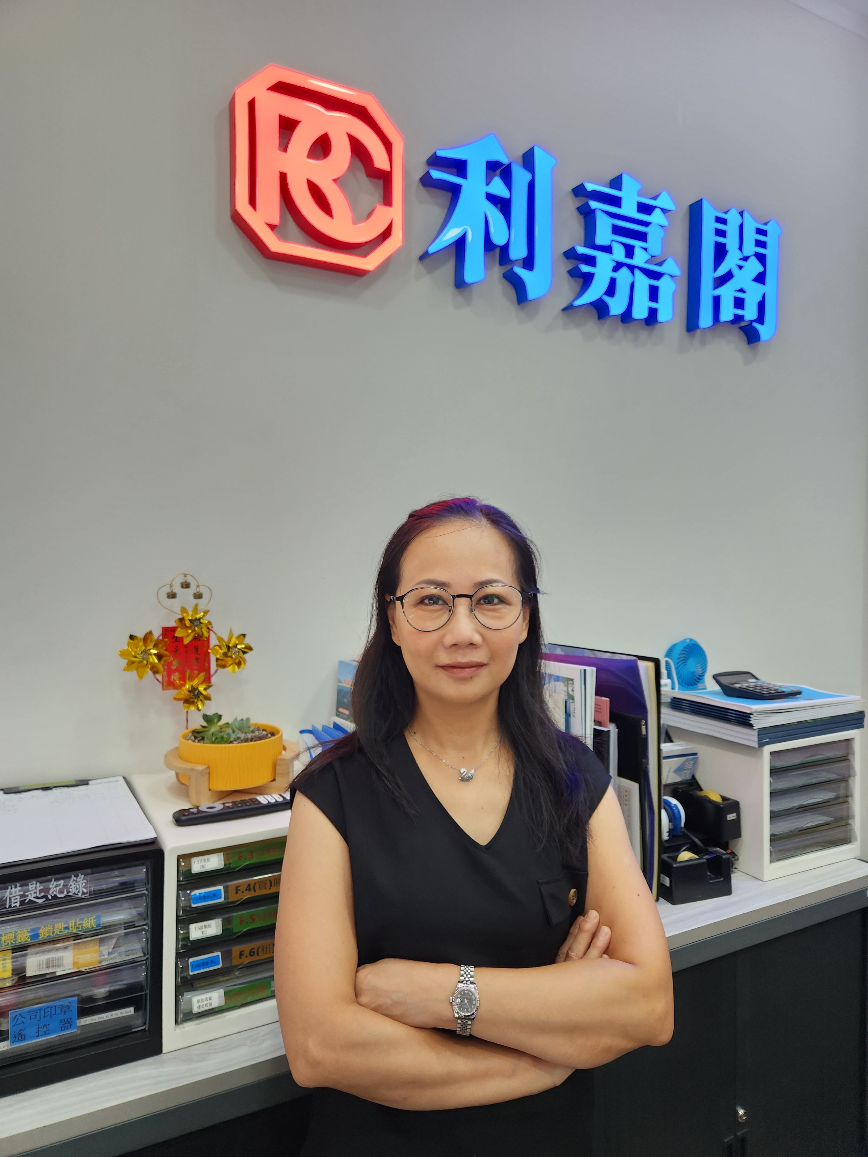 20230820_105448 — Zoe Fong 1 | 利嘉閣地產有限公司