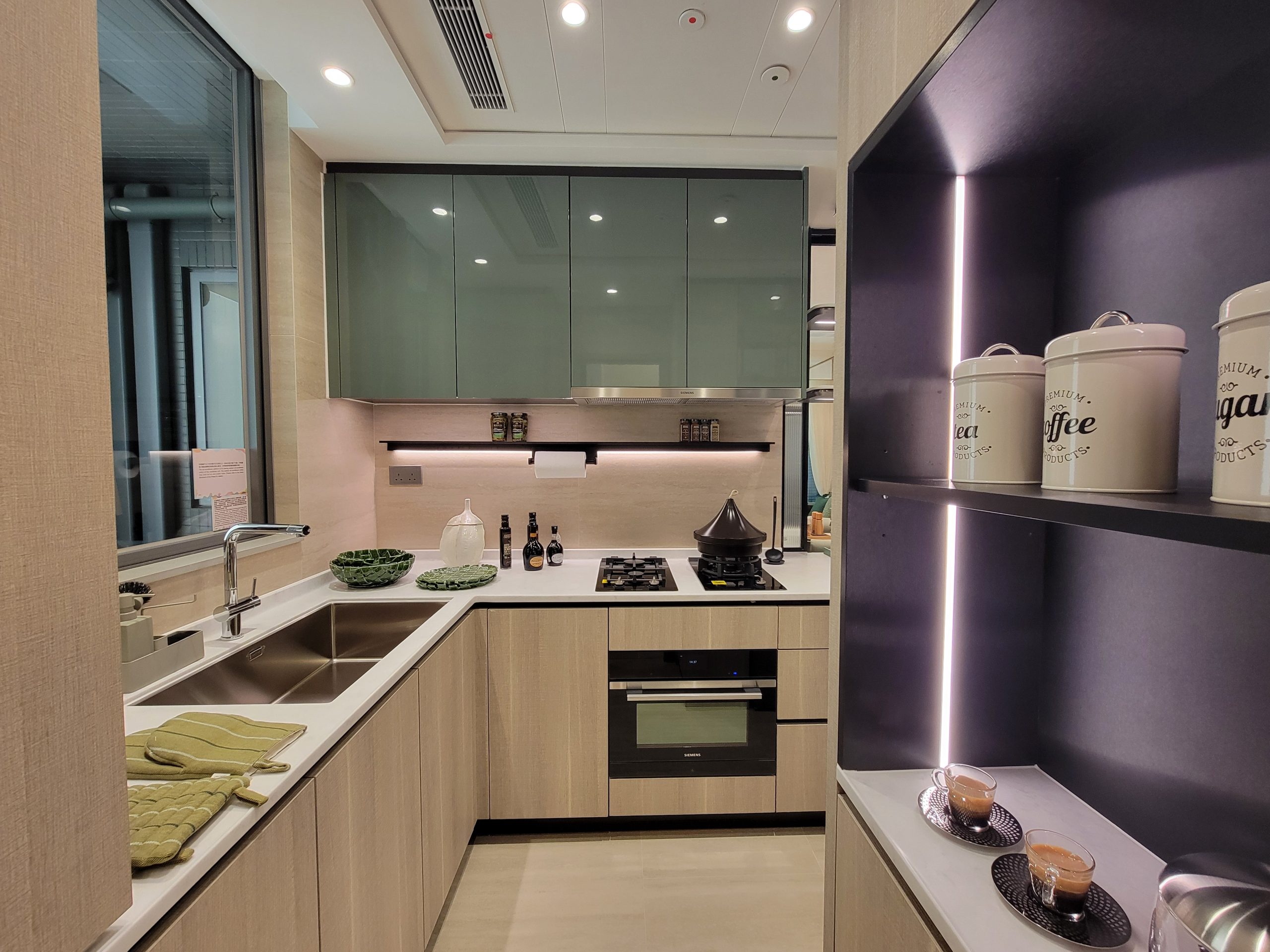 20250508_122450 | 利嘉閣地產有限公司