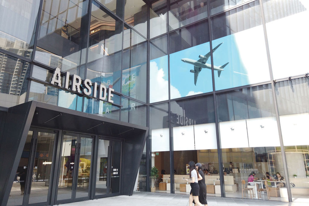 AIRSIDE_1 | 利嘉閣地產有限公司