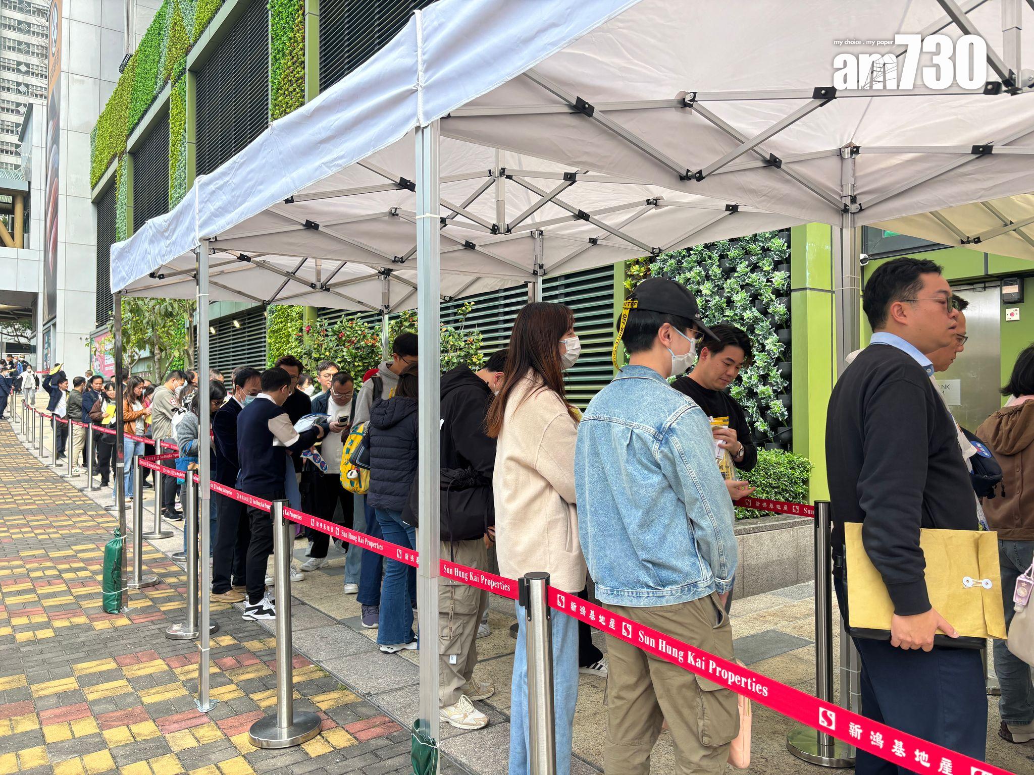 YOHO WEST PARKSIDE第四輪銷售截收3300票 超額認購30倍｜天水圍新盤 | 利嘉閣地產有限公司