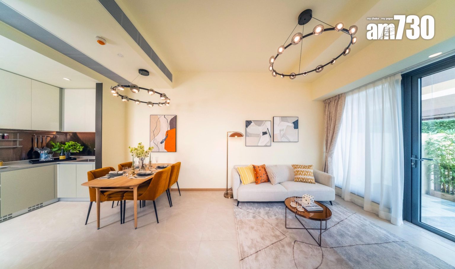 #LYOS加推2伙花園複式戶 開放全新連家具示範單位預約參觀｜洪水橋新盤 | 利嘉閣地產有限公司