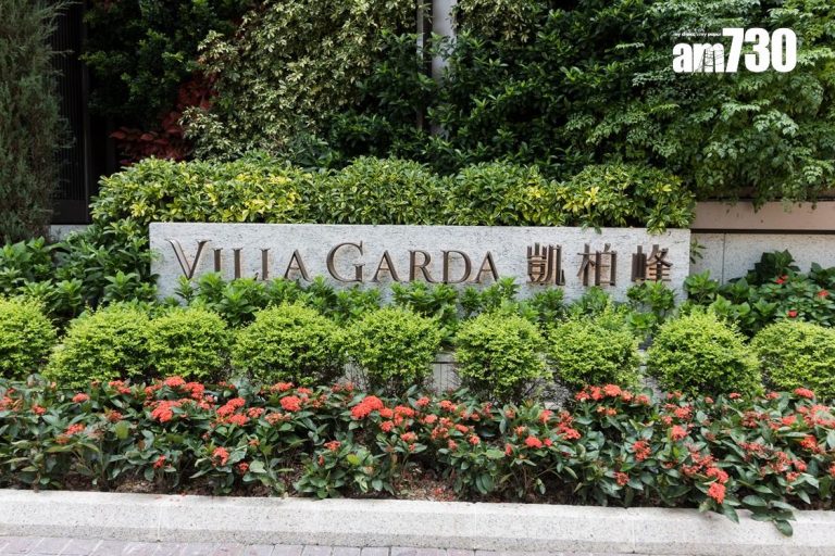 凱柏峰I加推60伙周六賣51伙 凱柏峰III減最多19%發售21伙｜將軍澳新盤 | 利嘉閣地產有限公司