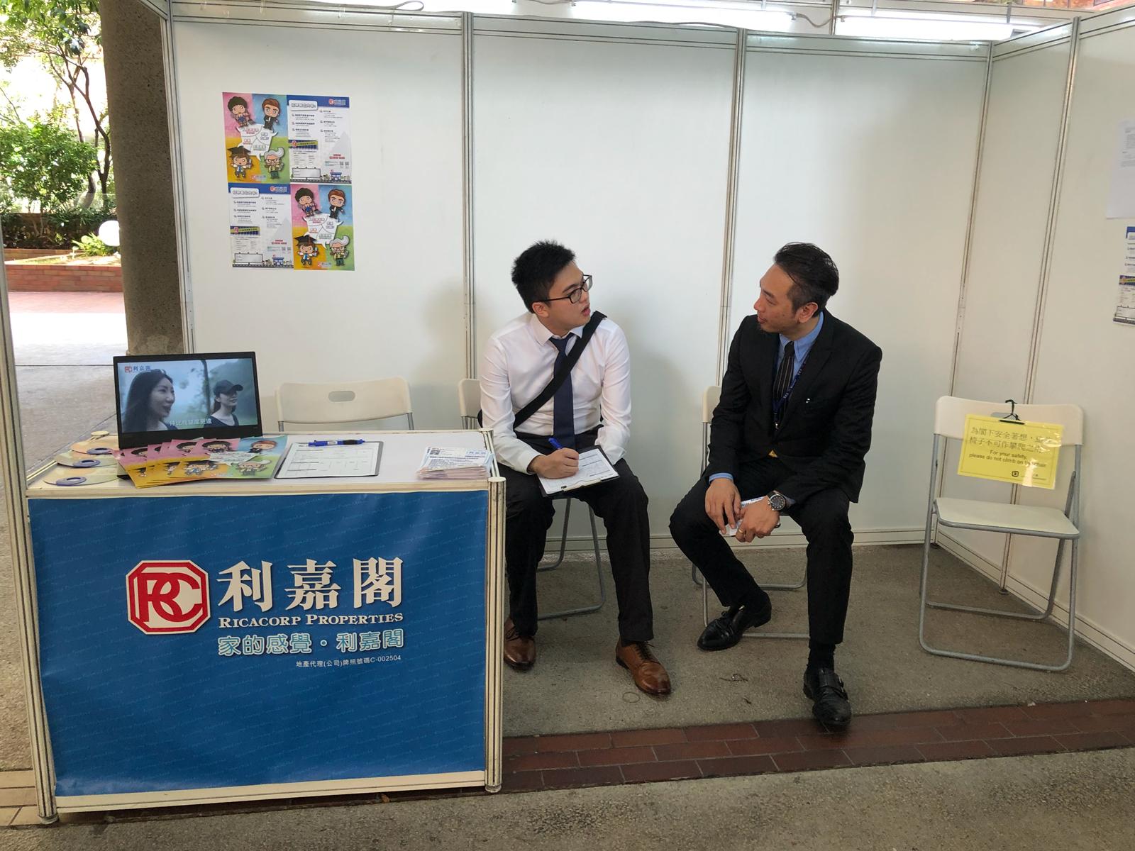 WhatsApp+Image+2018-10-25+at+14.17.27 | 招聘